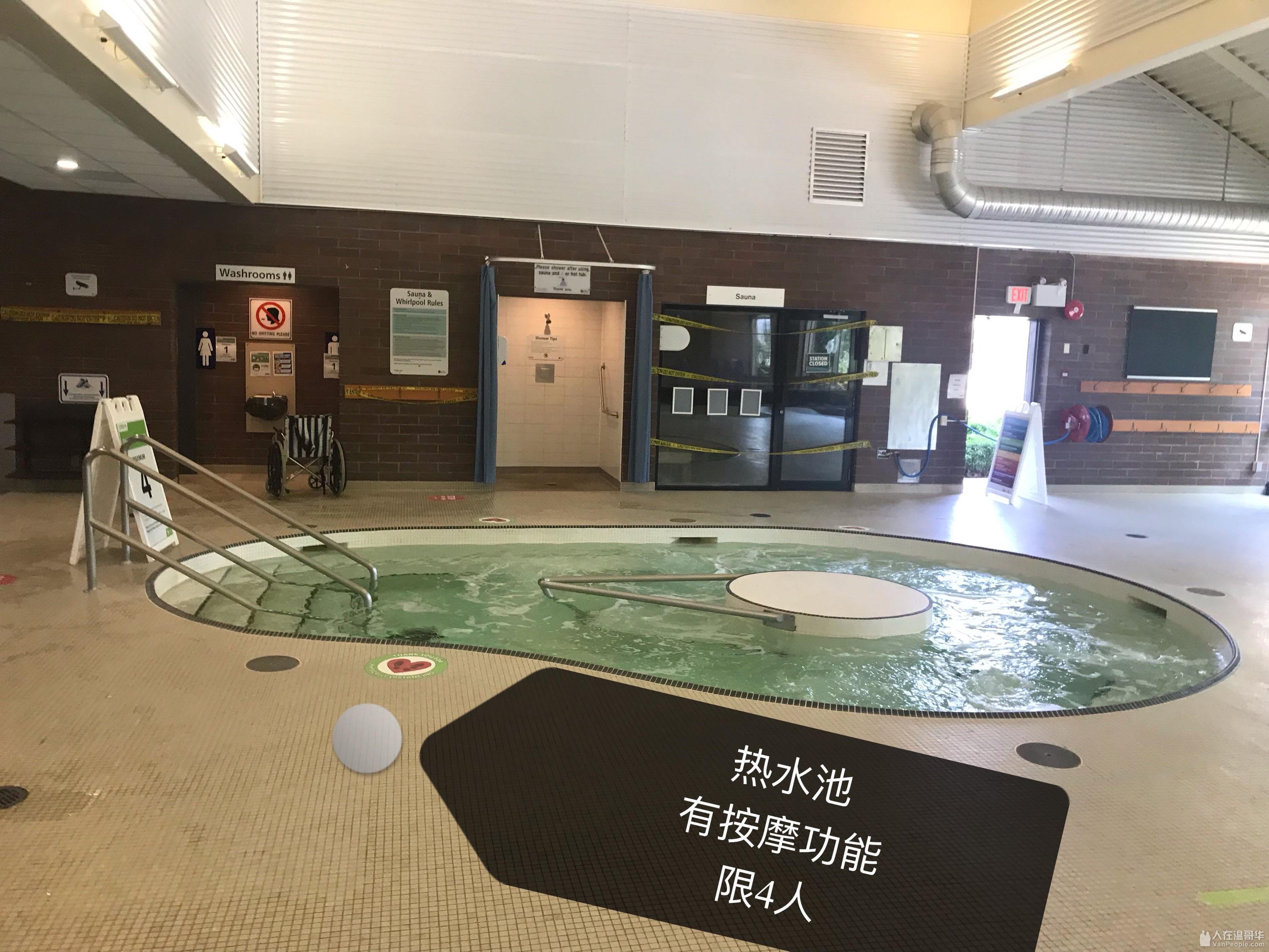 burnaby的Bonsor室内游泳 清凉一夏 详细经验分享 - 欢乐灌水-人在温哥华 VanPeople.com