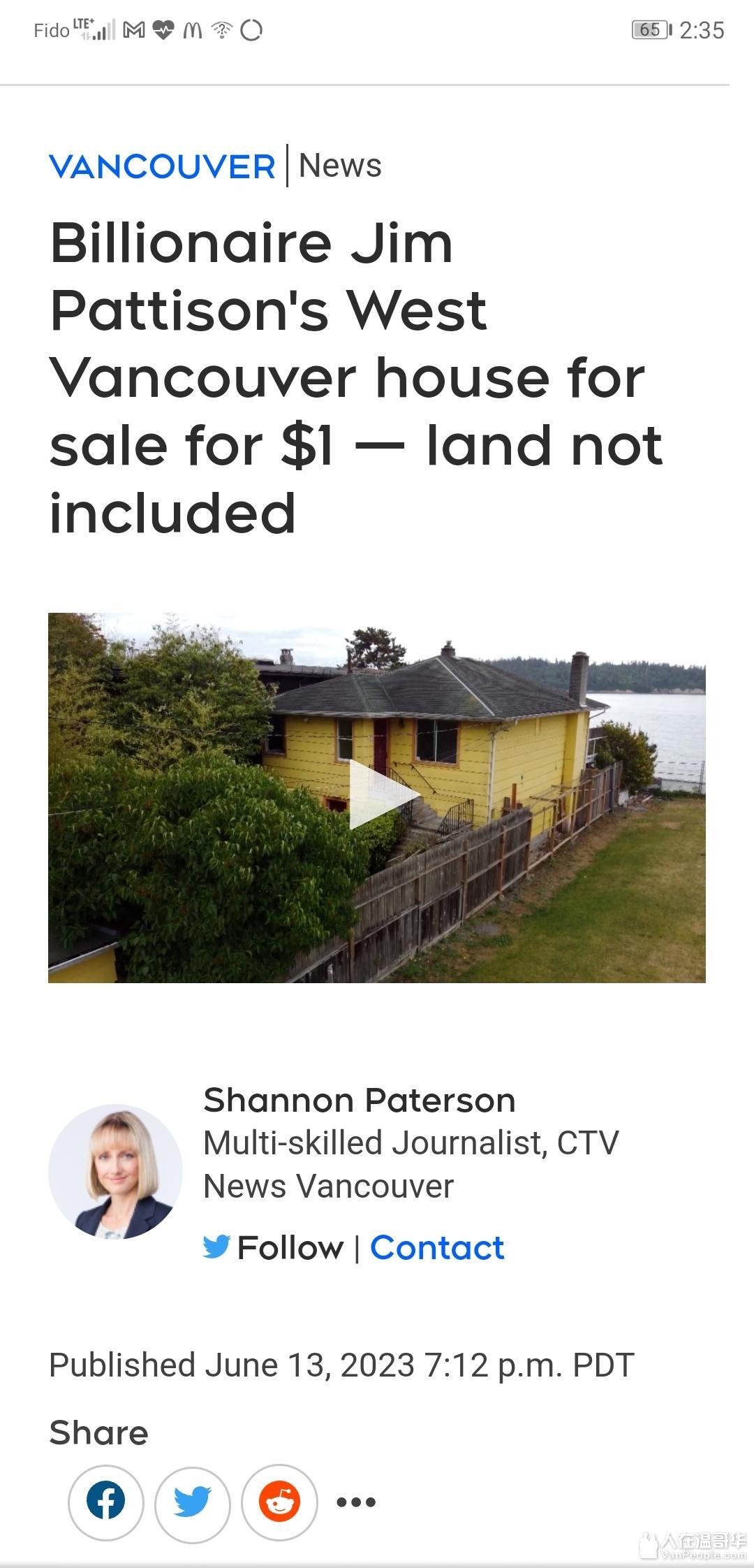 BC首富丨元卖屋 - 欢乐灌水-人在温哥华 VanPeople.com