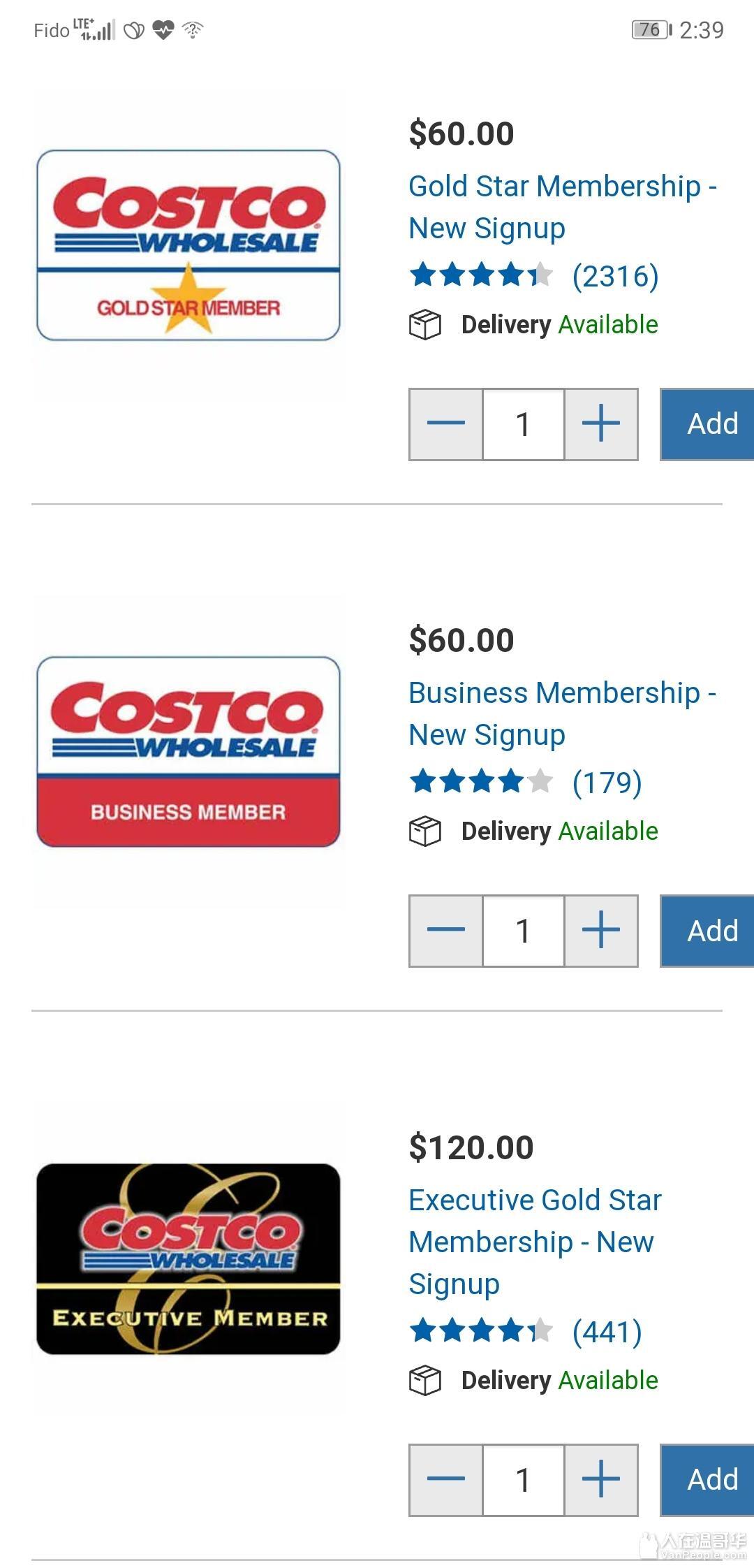 Costco 會员卡 - 欢乐灌水-人在温哥华 VanPeople.com